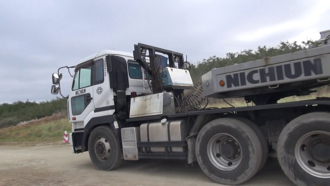 日運建業 NICHIUN UD6×4・低床タンク台車、いすゞ6×4・段付き高床台車 - YouTube