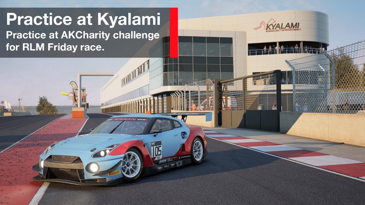 Practice Nissan GT-R at Kyalami - preparation for Friday RLM Race - YouTube