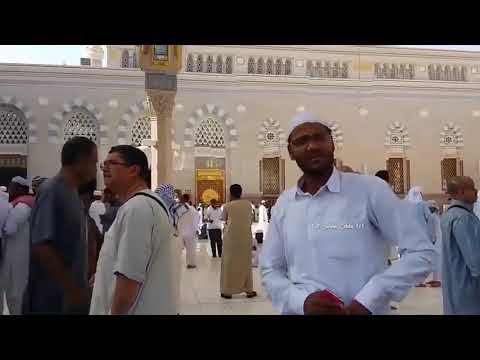 Madina Sharif \