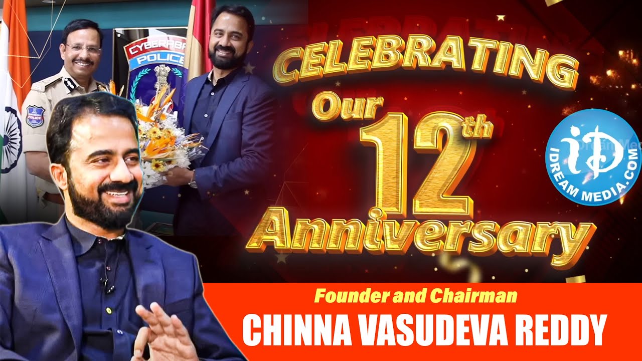 Celebrating 12 Years Of iDream Media - Conquering The Digital Space ...