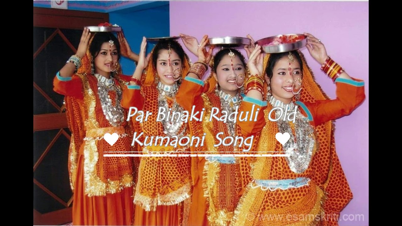 VERY OLD KUMAONI LOKGEET SONG by - MADAN JI - YouTube