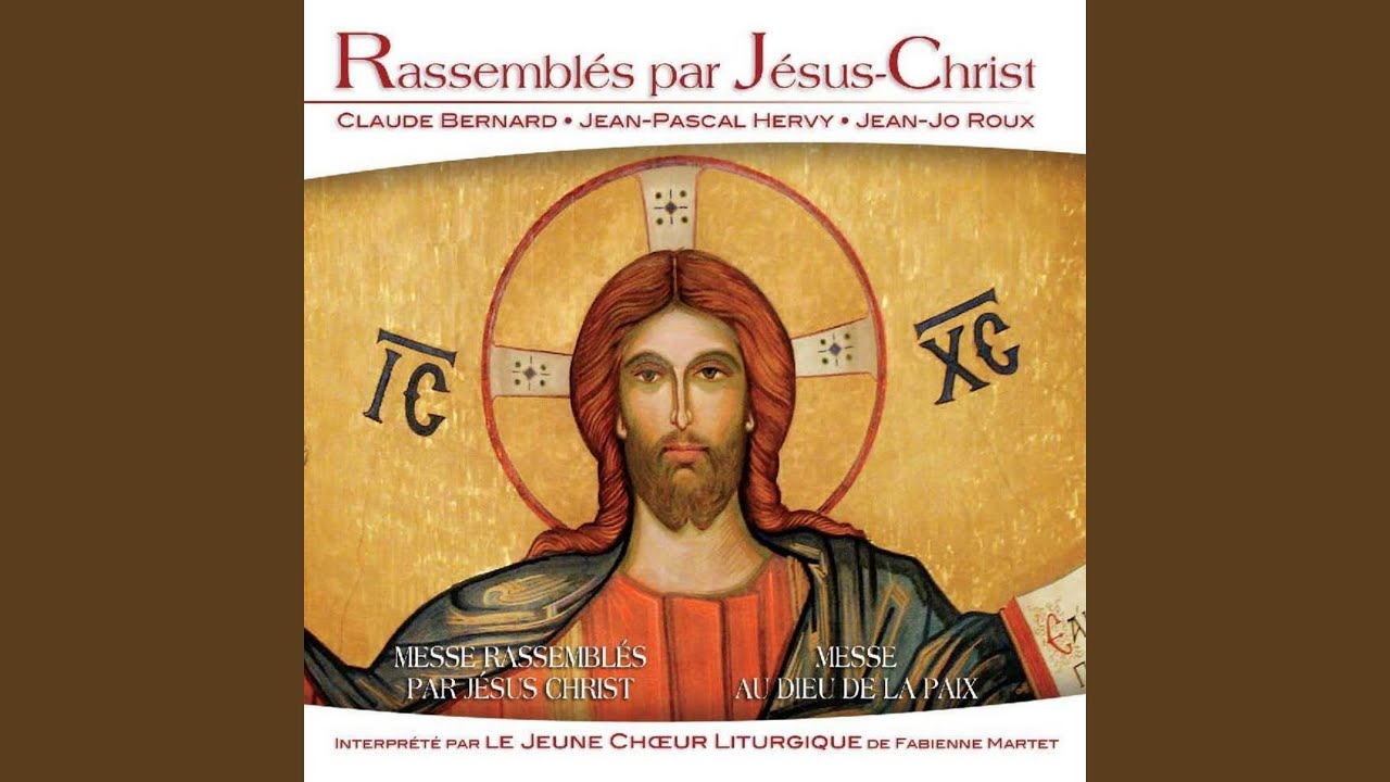 Saint le Seigneur, Dieu de l'univers ! - YouTube