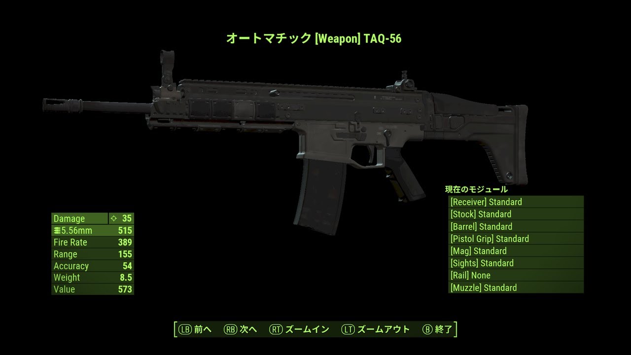 MW2022 Scar Family【Fallout4 MOD】 - YouTube