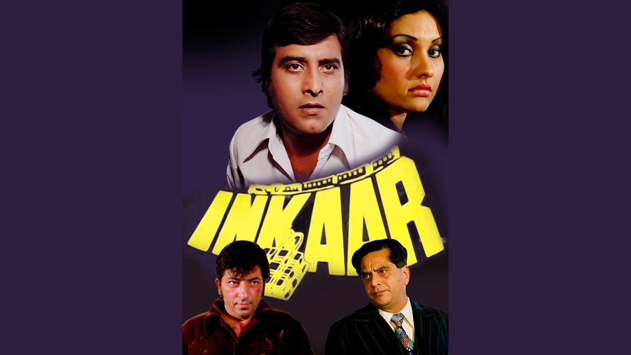 Movie: Inkaar (1977) - YouTube