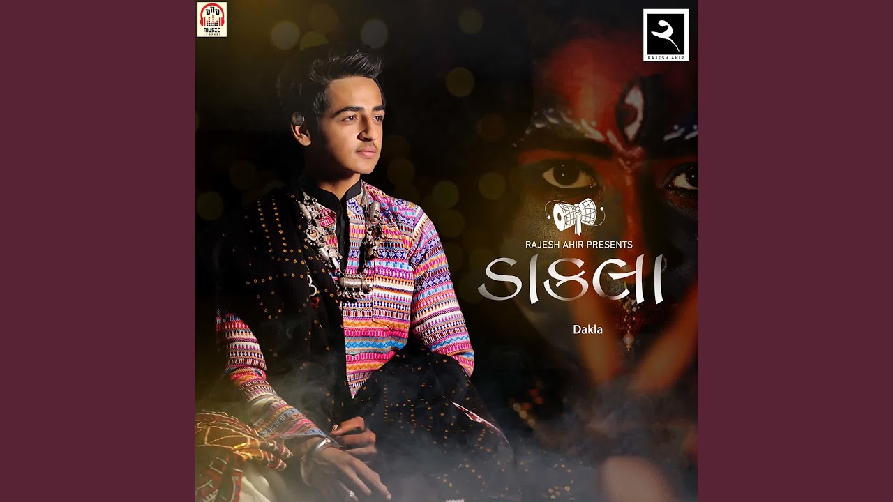 Dakla - YouTube Music