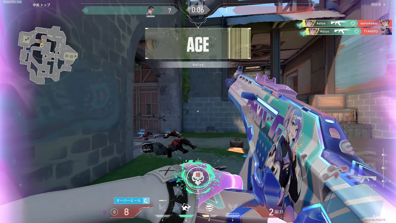 初心者はいらいと - YouTube