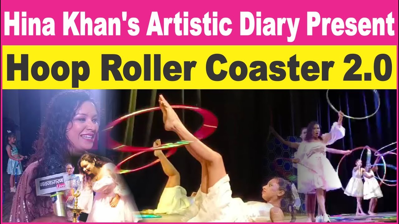 Hoop Roller Coaster 2.0 by Artistic Diary. #hoop_roller_coaster_2.0 # ...