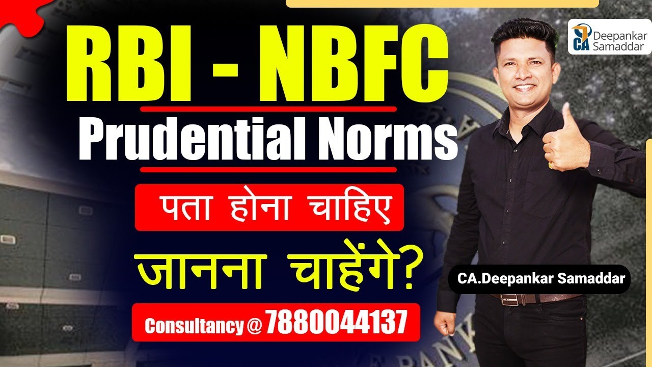 RBI- NBFC | Free Series | Prudential Norms | Rights & Power of RBI |50 ...