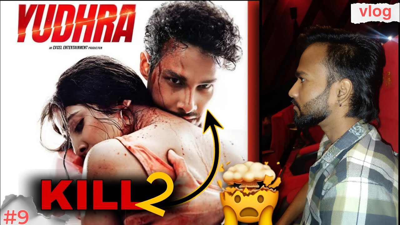 Yudhra Trailer Review | Yudhra vlog|Trailer Yudhra #YudhraTrailer # ...