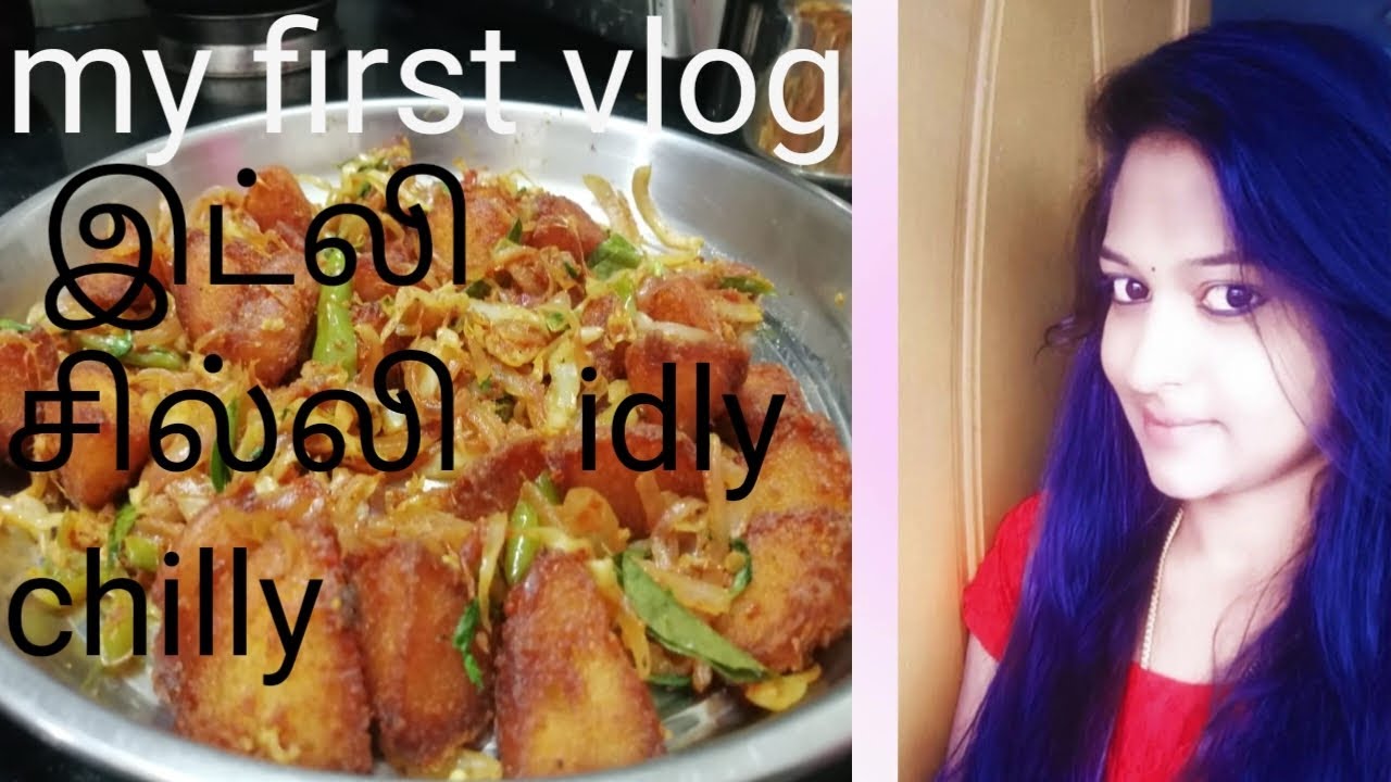 idly chilly - YouTube