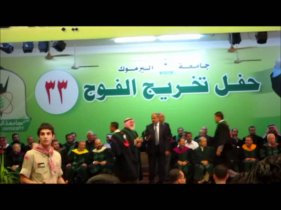 My Graduation, Yarmouk University - YouTube