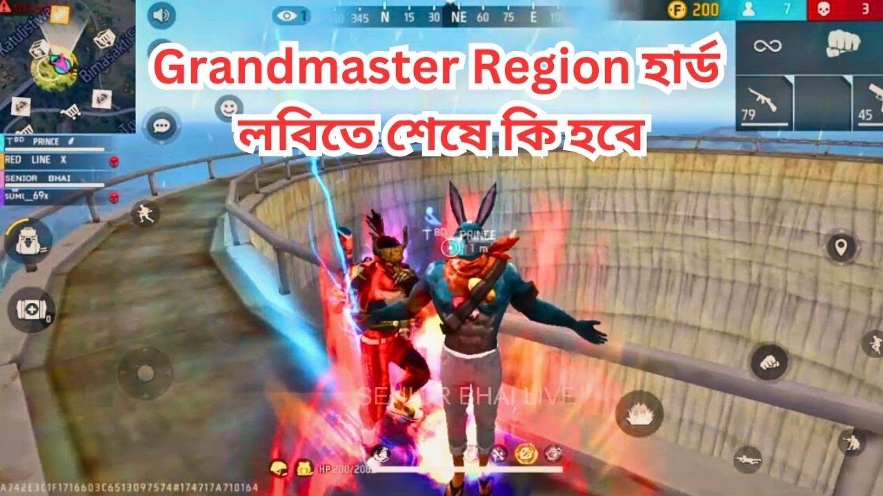 Grandmaster Region হার্ড লবিতে শেষে কি হবে II Grandmaster Lobby II ...