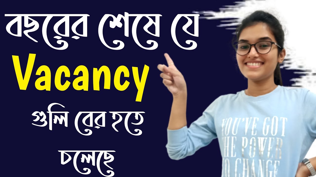 Top 6 Upcoming Government Jobs Vacancy in 2022 | Upcoming Govt Job ...