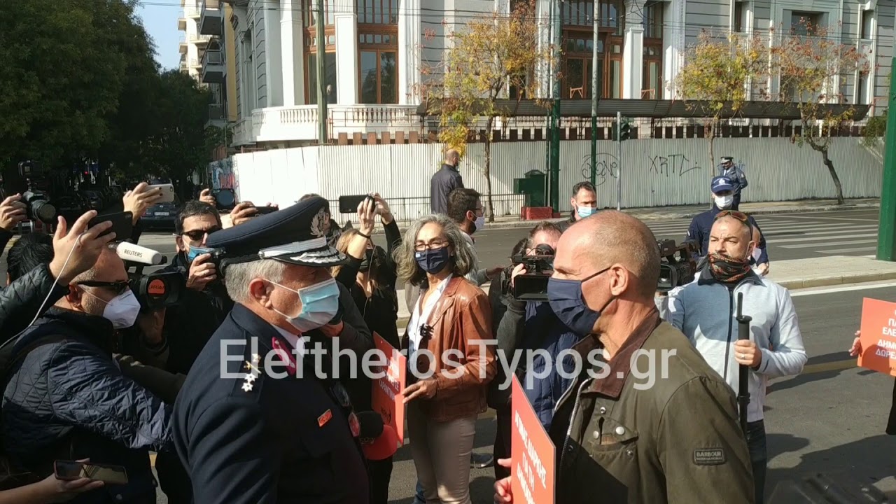 Πορεία του ΜΕΡΑ25 στο Πολυτεχνείο - YouTube