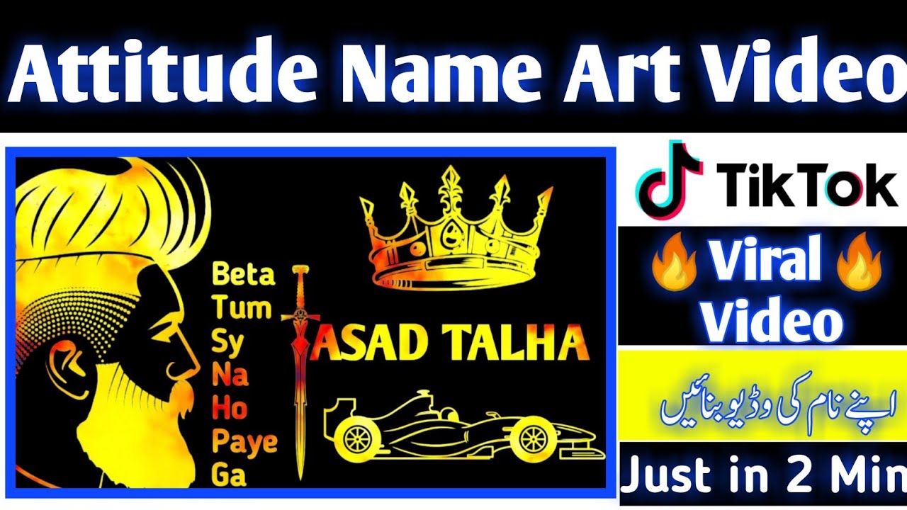 Tiktok New Attitude Name Art Video Tutorial Tiktok Par Naam Wali tiktok-new-attitude-name-art-video-tutorial-tiktok-par-naam-wali