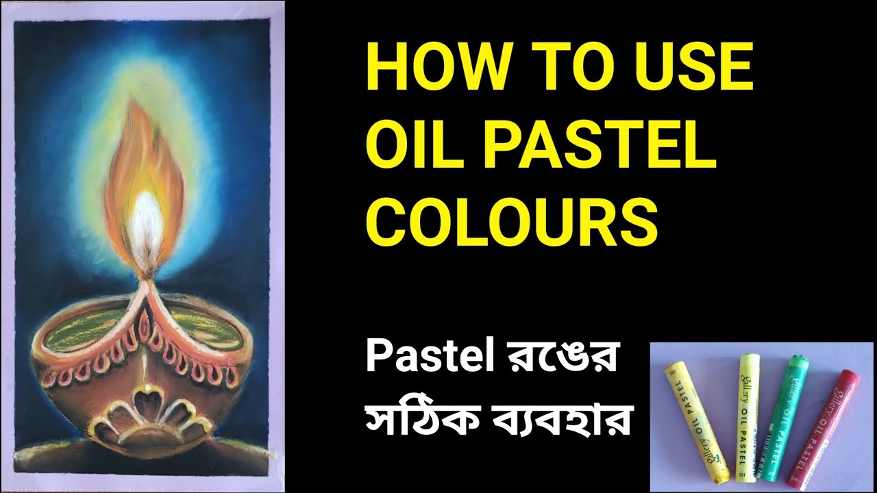 How to draw a lamp with oil pastel #Deepak drawing easy step by step ...