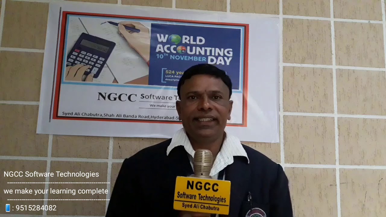 NGCC Software Technologies - YouTube