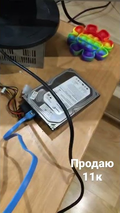 Продам сборку на i5. Подробнее ищите на авито в Ижевске. - YouTube