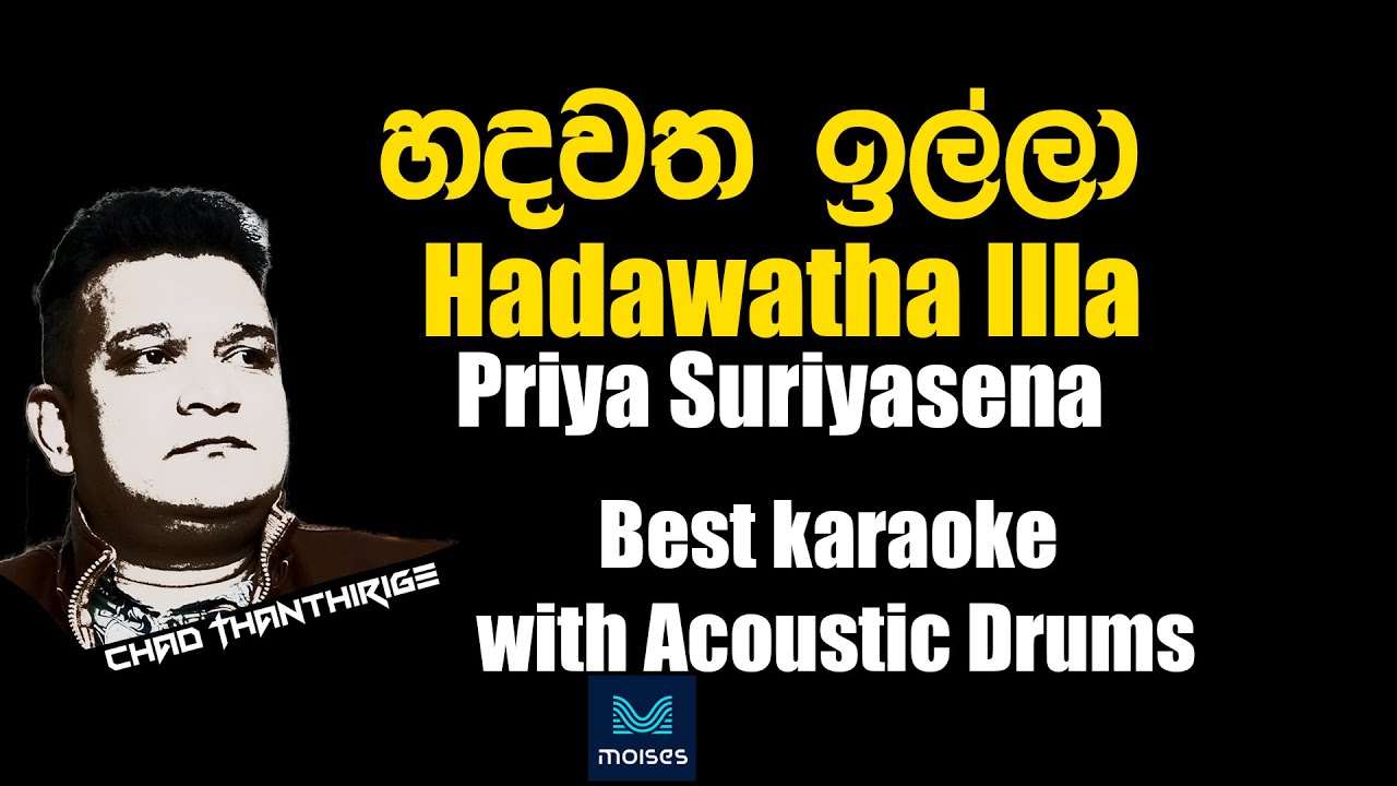 hadawatha illa best karaoke - YouTube