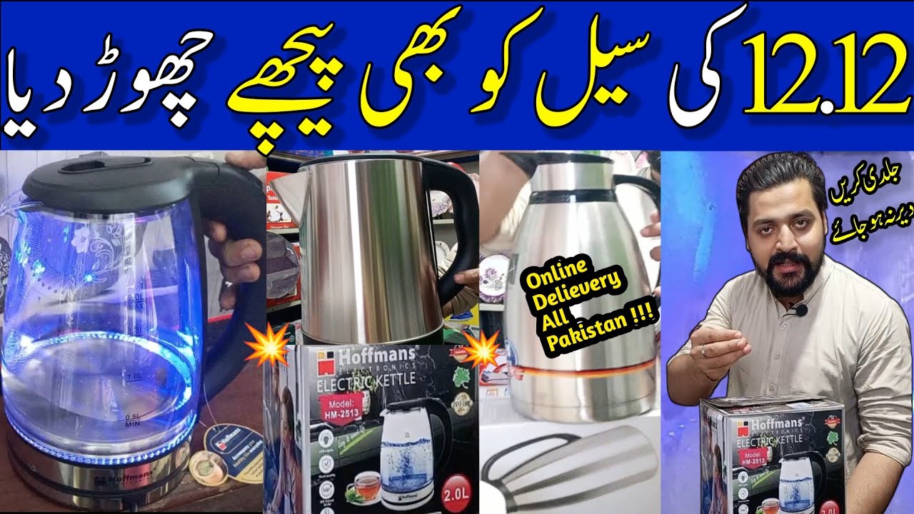 Best Electric Glass Kettle | Steel Thermos | Instant Water Heater Tap ...
