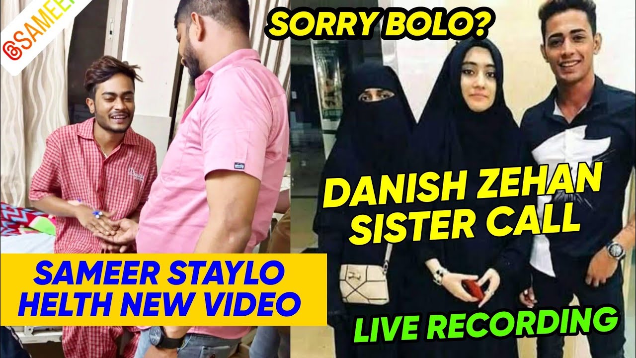 Sameer Stylo Car Accident 😭 Social media Star Ha Meri Jaan" sameer ...