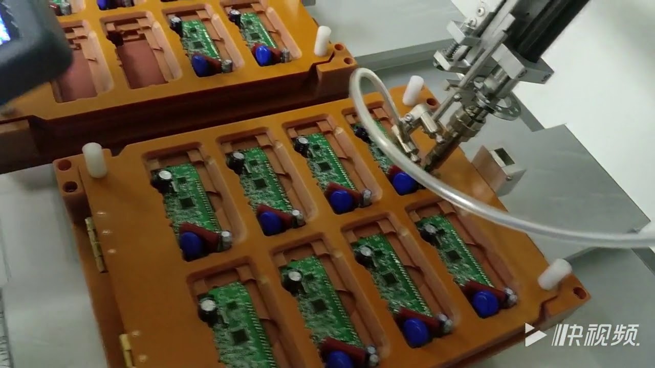 6 Y2 station PCBA array soldering programming（1） - YouTube