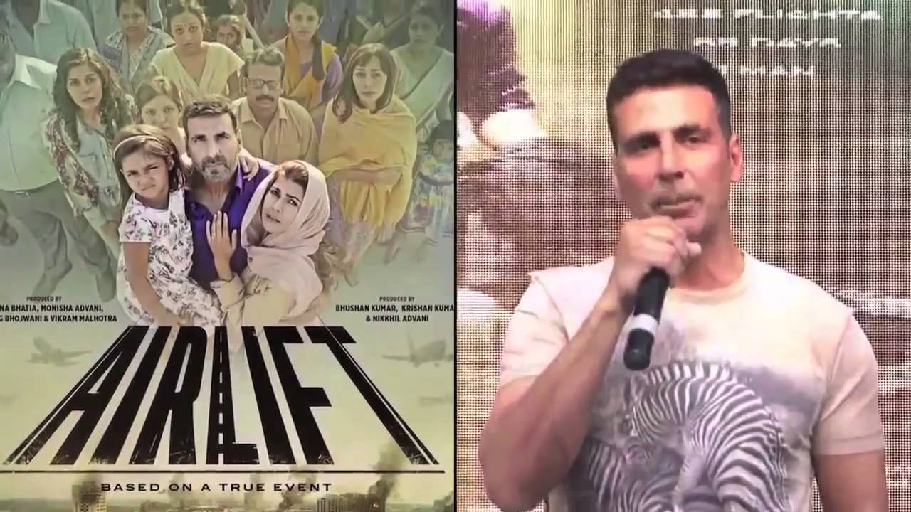 Airlift Box Office Collection Report-Opening day Prediction || # ...