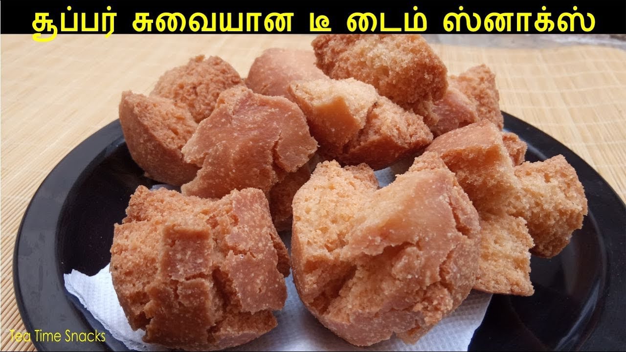 Tea Kadai Kajada | டீ டைம் ஸ்னாக்ஸ் | Muttaikose Cake | Tea Time Snacks ...