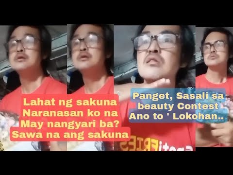 Panget, Sasali sa beauty Contest - YouTube