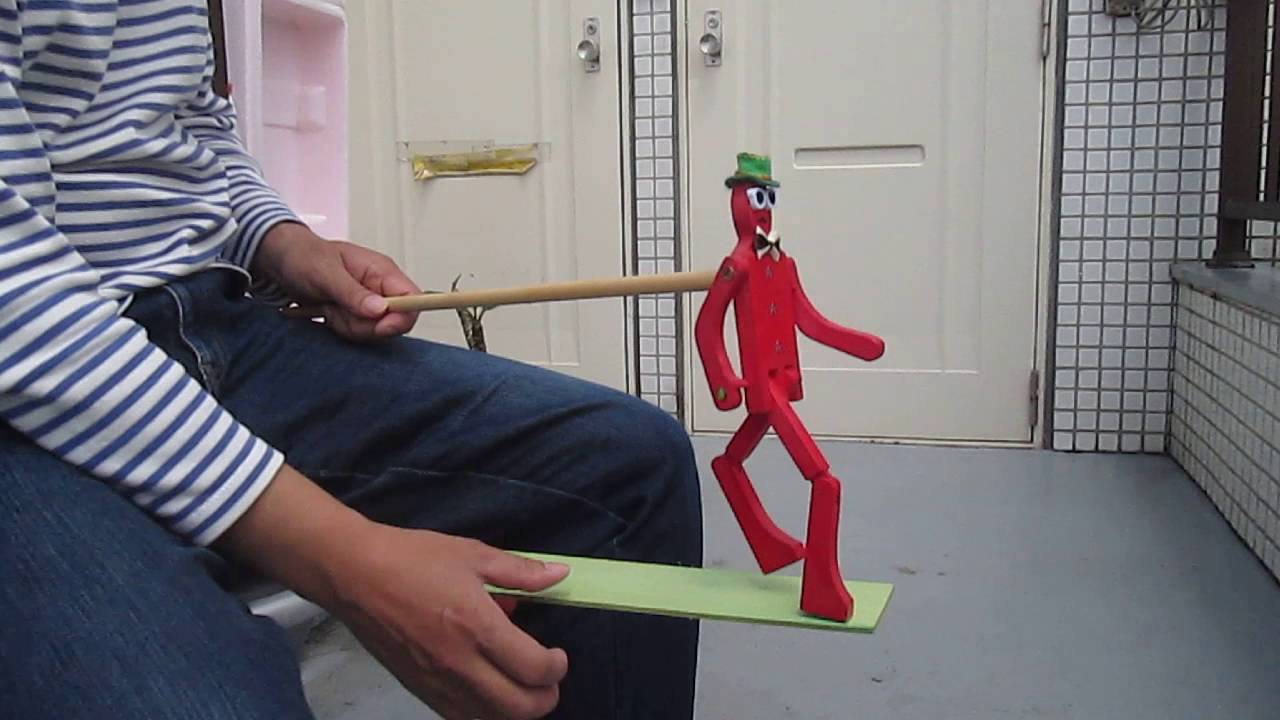Jig Doll （ Limberjacks,Les Gigueux）YANO大学 - YouTube