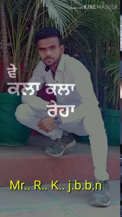 R K J B B N Youtube