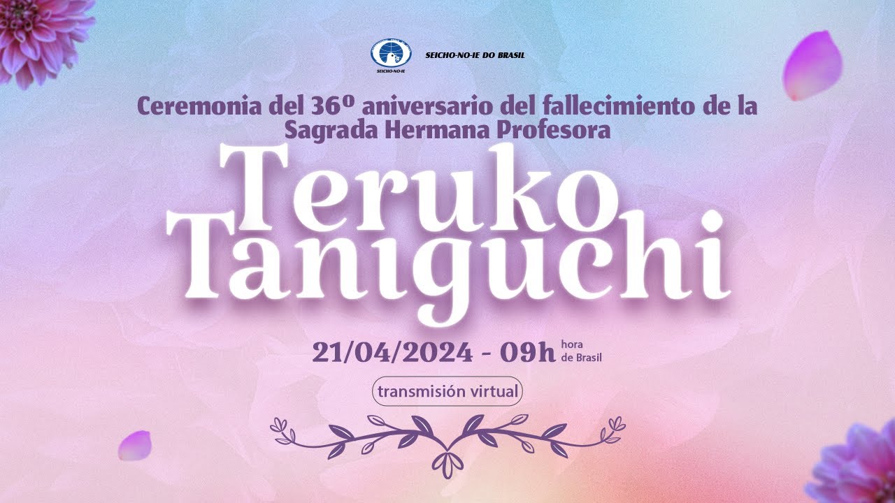 Ceremonia del 36° aniversario del fallecimiento de la Sagrada Hermana ...