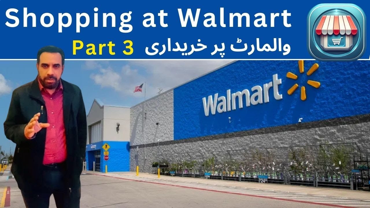 Shopping at Walmart Supercenter: A Complete Walkthrough Tour for ...