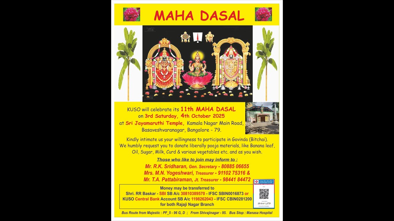 KUSO 11th Maha Dasal | 2025 Oct 4 - YouTube