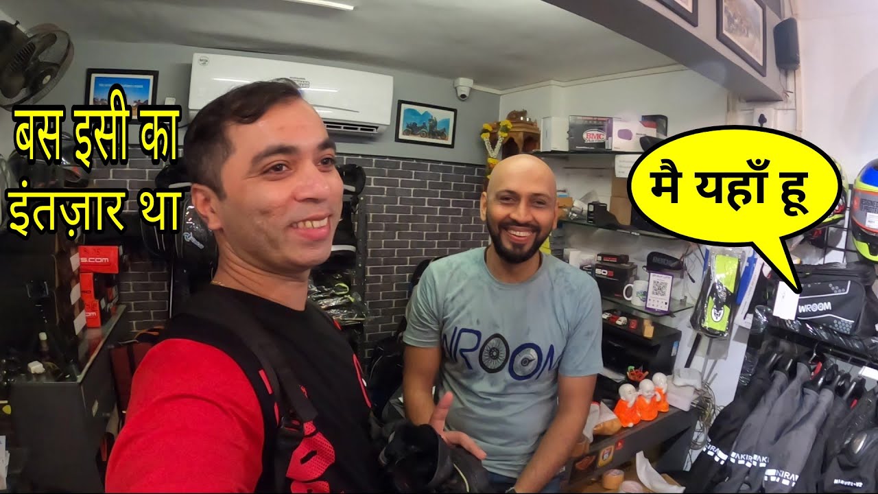 Finally Bike Ki Bag Aa Gayi | Wroom Jarvis Tank Bag | Best Tank Bag ...