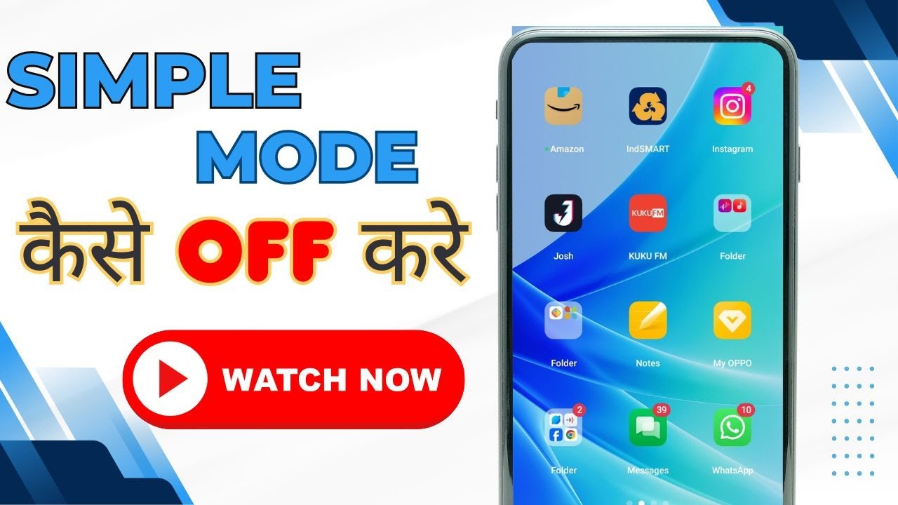 OPPO Simple Mode Easy Mode Setting | How to exit simple mode | Simple ...