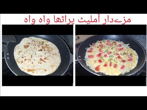 Quick & Easy Omelette with Rava Maska Pratha | Especially Made for ...