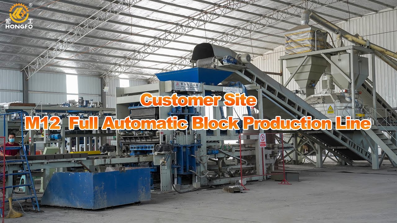 Customer site,M12 Full automatic block production line - YouTube