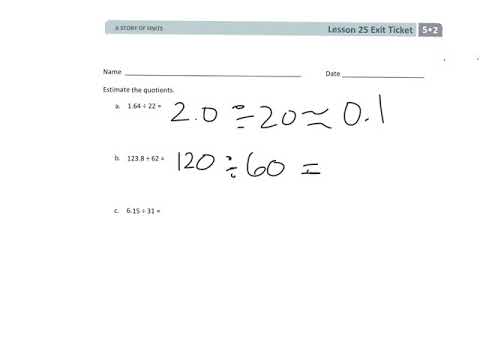 Module 2 Exit Ticket 25 - YouTube