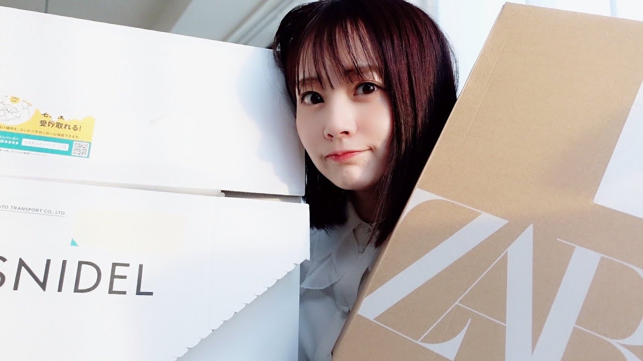 35歳のZARA.SNIDEL.AMERI.コスメ【購入品紹介】 - YouTube