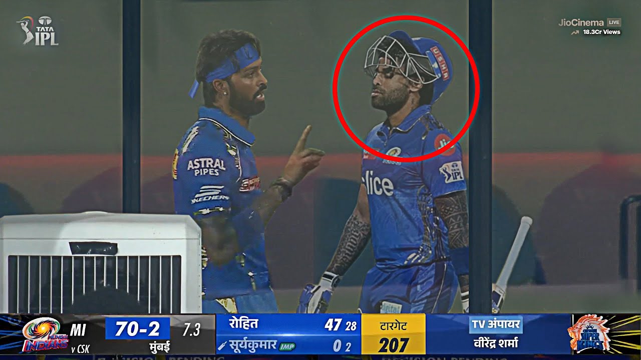 Hardik Pandya got angry Fight on Suryakumar Yadav in the dressing room ...