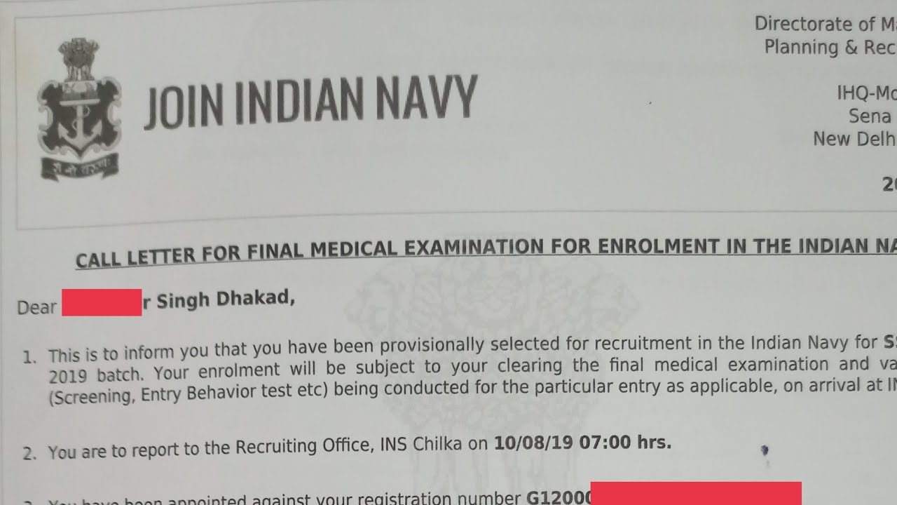 My Navy Joining Letter Navy SSR APPOINTMENT LETTER FOR FINAL MEDICAL my-navy-joining-letter-navy-ssr-appointment-letter-for-final-medical