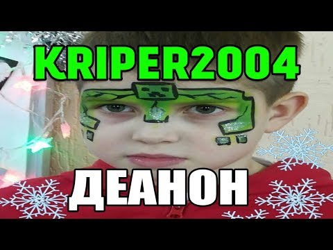 Кто я? Где работаю и учусь? В каком городе живу? Ответы на вопросы