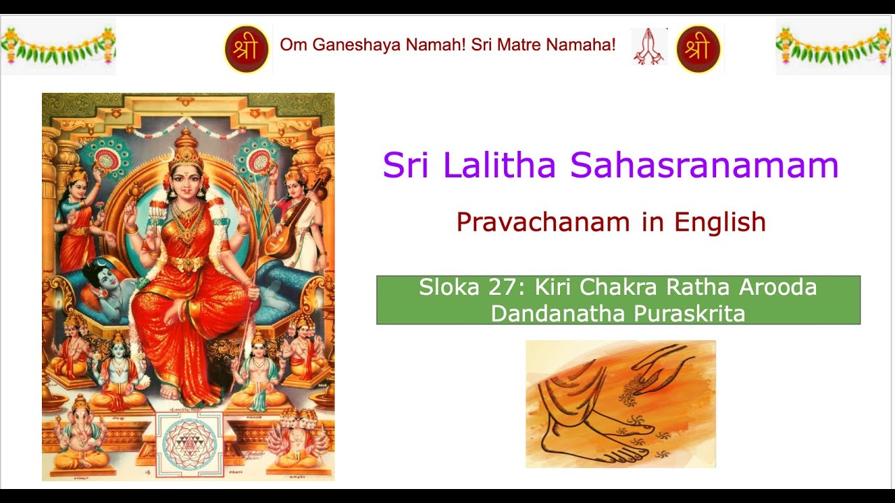 Sloka 27_Kiri Chakra Radha Arooda Dandanatha Puraskrita_Sri Lalitha ...