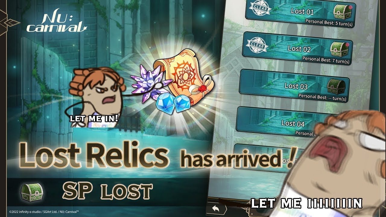 Nu: carnival. Lost relics 5. SP lost. Да снова ваша любимая F2P пачка ...