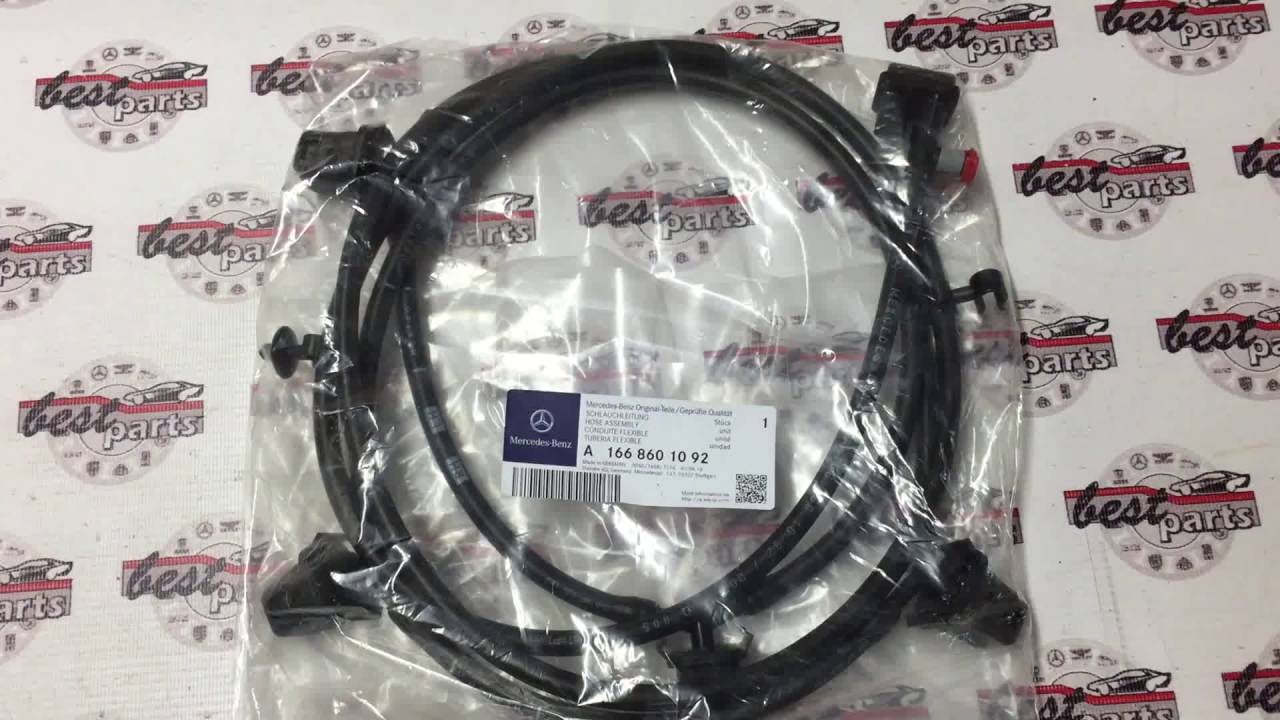 A1668601092 Шланг омывателя с распылителями лобового стекла и с ...