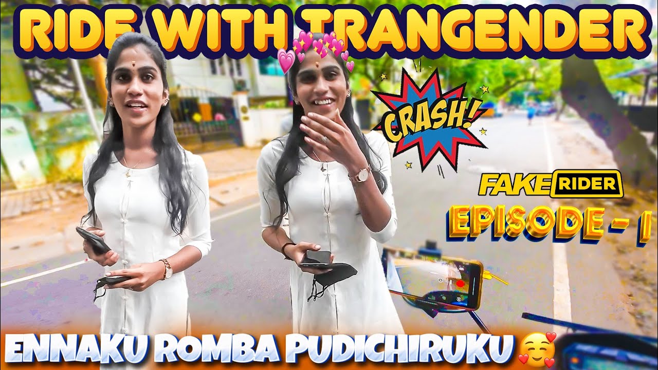 😍PICKING UP TRANSGENDER IN BIKE😜| PART -1 | RANDOM GIRL💃 | Unexpected🙈 ...