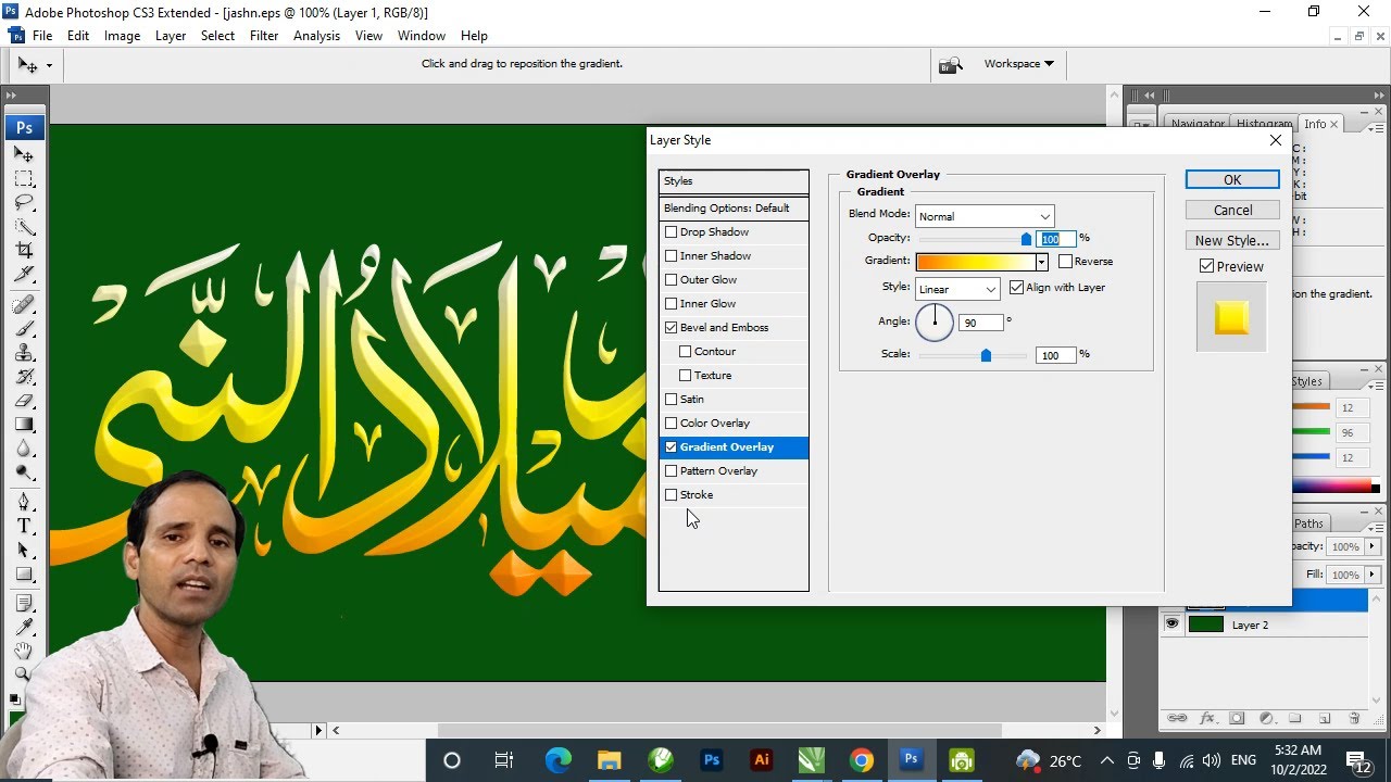 How to Make Your Poster Heading More Attractive by Photoshop Effect ...