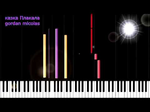 #kazka #plakala #cry KAZKA — ПЛАКАЛА [PIANO TUTORIAL ] BY MICHAEL_PIANO