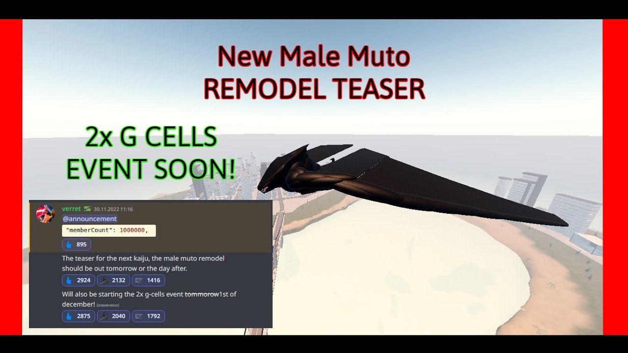 NEW MALE MUTO TEASER AND 2x G CELLS EVENT! - Roblox Kaiju Universe ...
